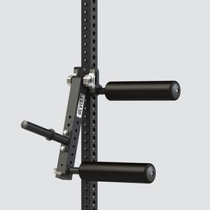 Leg Extension/Curl Attachment
